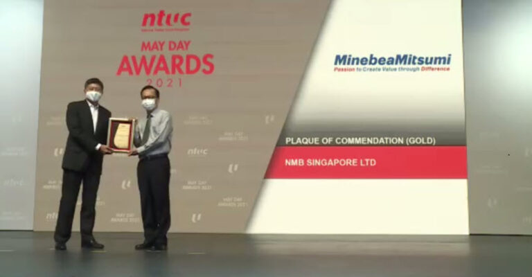 May Day Award 21 – Plaque of Commendation (Gold) – NMB Singapore Limited