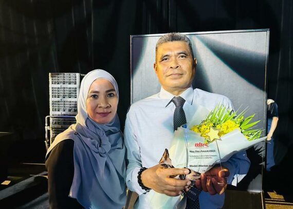 News – NMB Singapore Limited